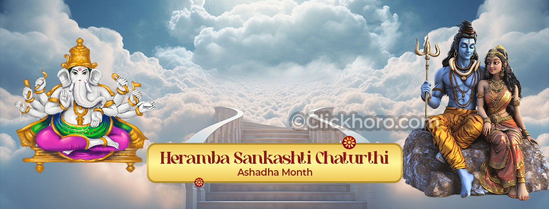Vignaraja Ganapati Sankashti Chaturthi 2026