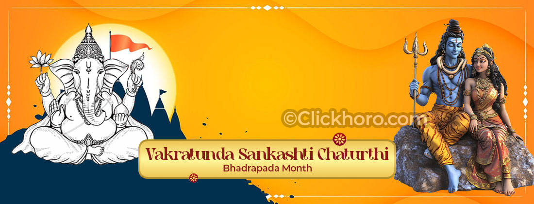 Vignaraja Ganapati Sankashti Chaturthi 2026