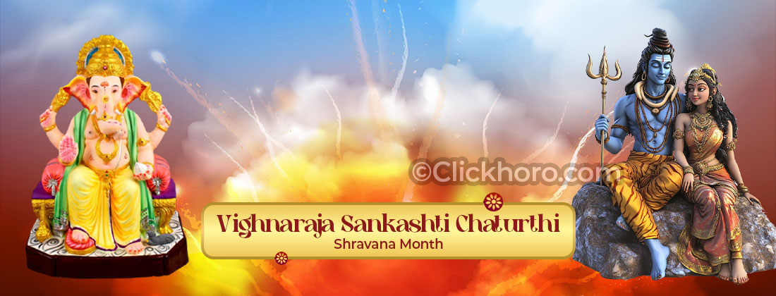 Vibhuvana Sankashti Chaturthi 2026: Calendar Date & Time