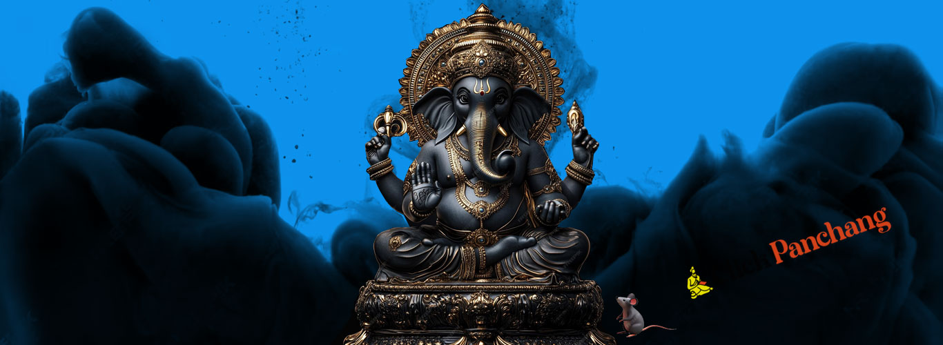 Krishna Pingala Ganapati Sankashti Chaturthi…